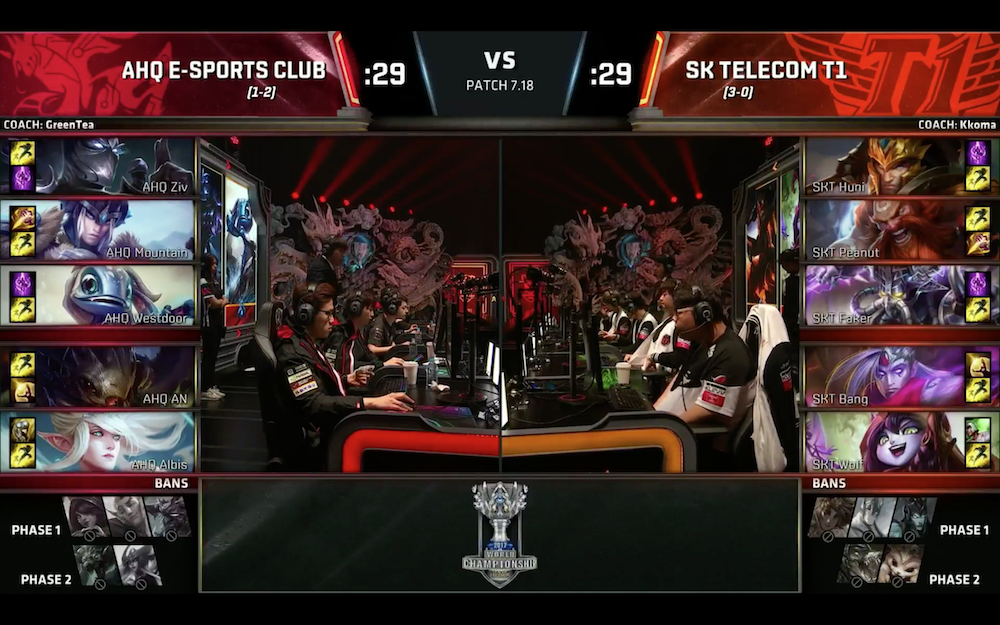 WC 2017｜贏了！AHQ首戰告捷，擊敗大魔王SKT | 4Gamers